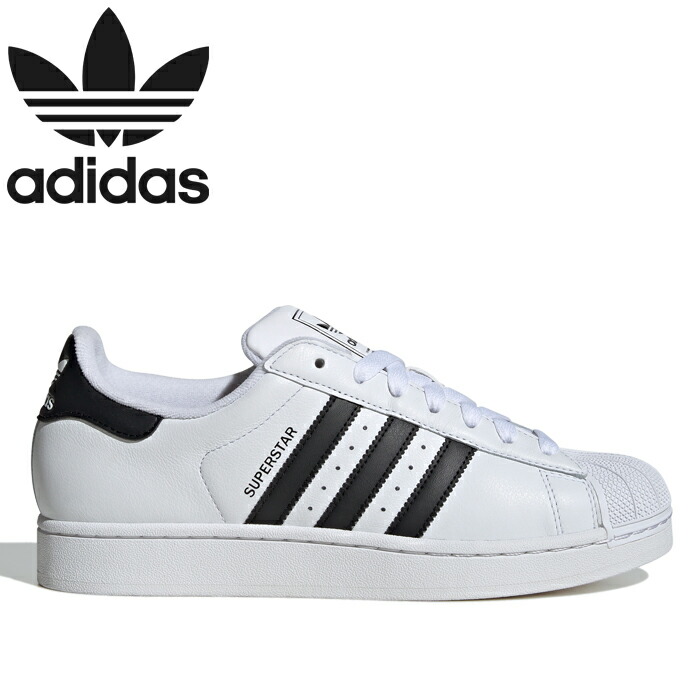 【楽天市場】アディダス オリジナルス adidas Originals IH8659 スーパースター II SUPERSTAR II レザー ...
