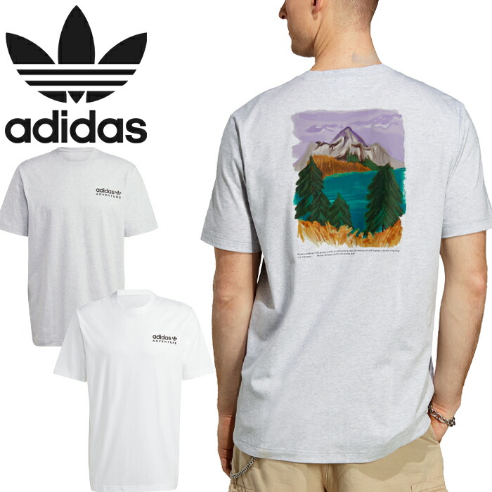 【楽天市場】アディダス オリジナルス adidas Originals IC2332 HR4233 アドベンチャー ネイチャー アウェイクニン ...