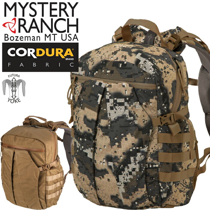 【楽天市場】ミステリーランチ MYSTERY RANCH 19761134 102502 102503 クレスト CREST 23L ...