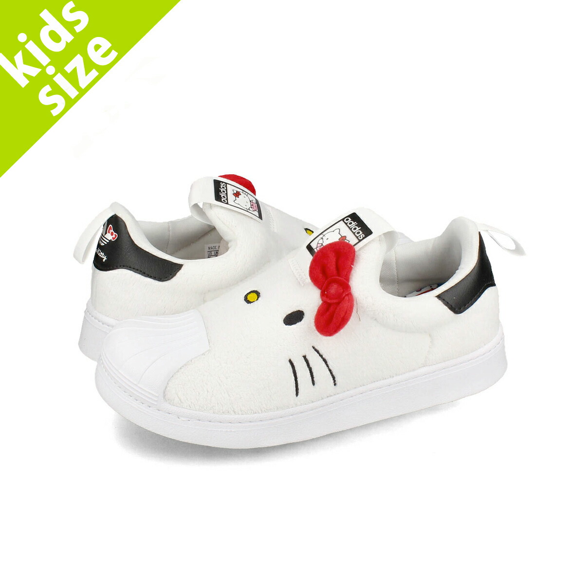 【楽天市場】【ブラックフライデー】 adidas HELLO KITTY SST 360 C KIDS アディダス ハローキティ SST ...