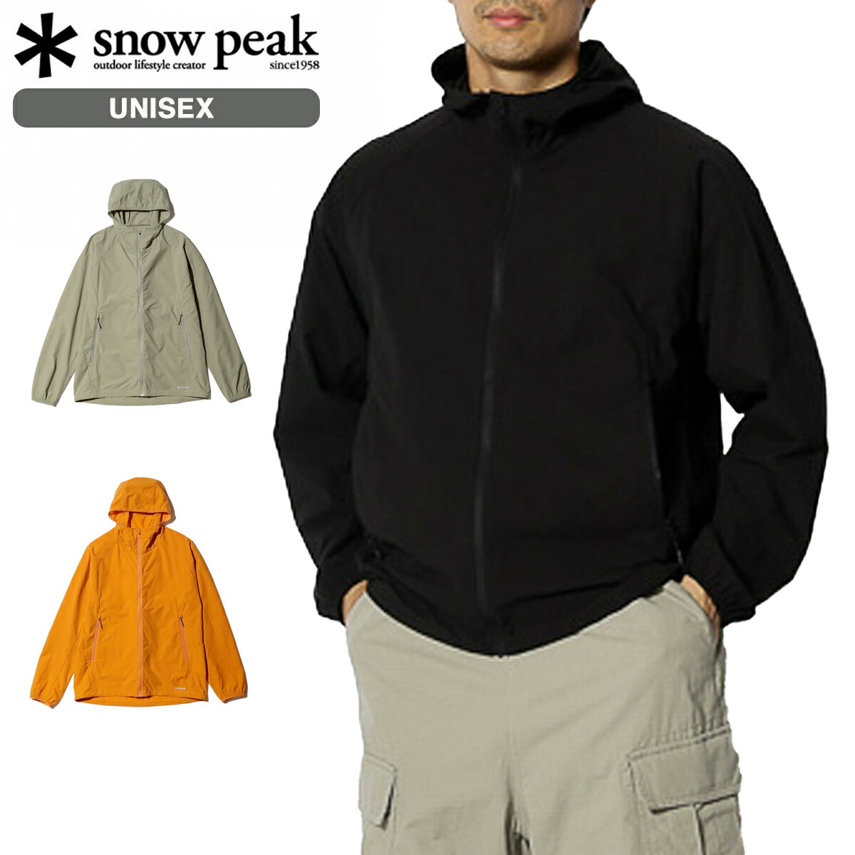 【楽天市場】【プライスダウン】 SNOW PEAK STRETCH PACKABLE JACKET スノーピーク ストレッチ パッカブル ジャケット メンズ レディース アウター ジャケット ...