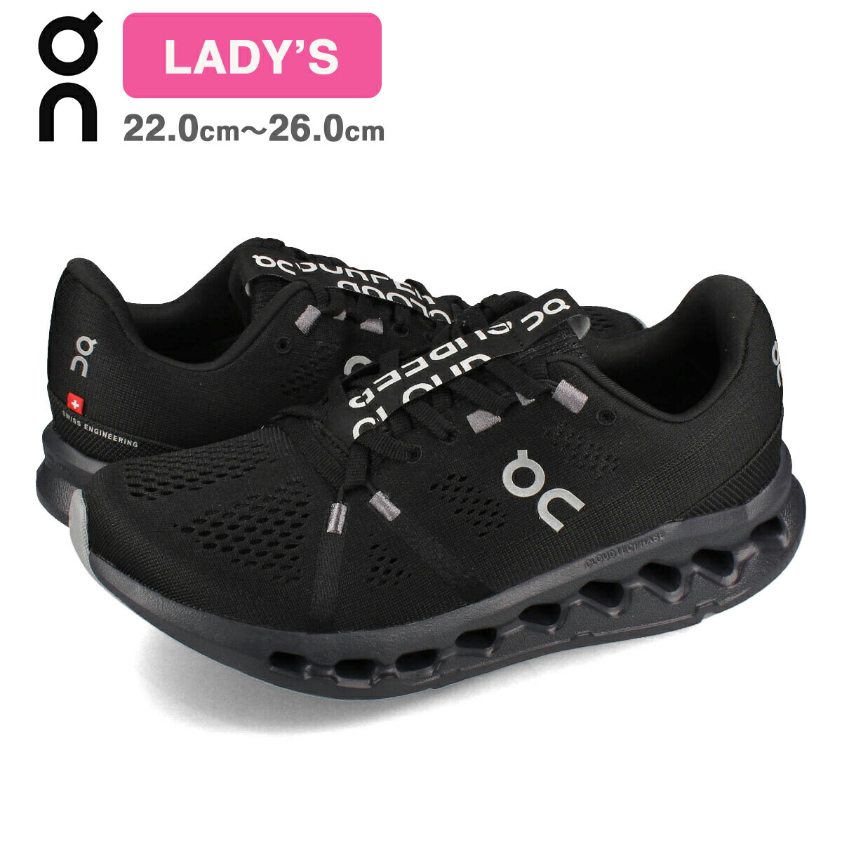 【楽天市場】ON CLOUDSURFER (W) オン クラウドサーファー レディース スニーカー ローカット ALL BLACK ブラック ...