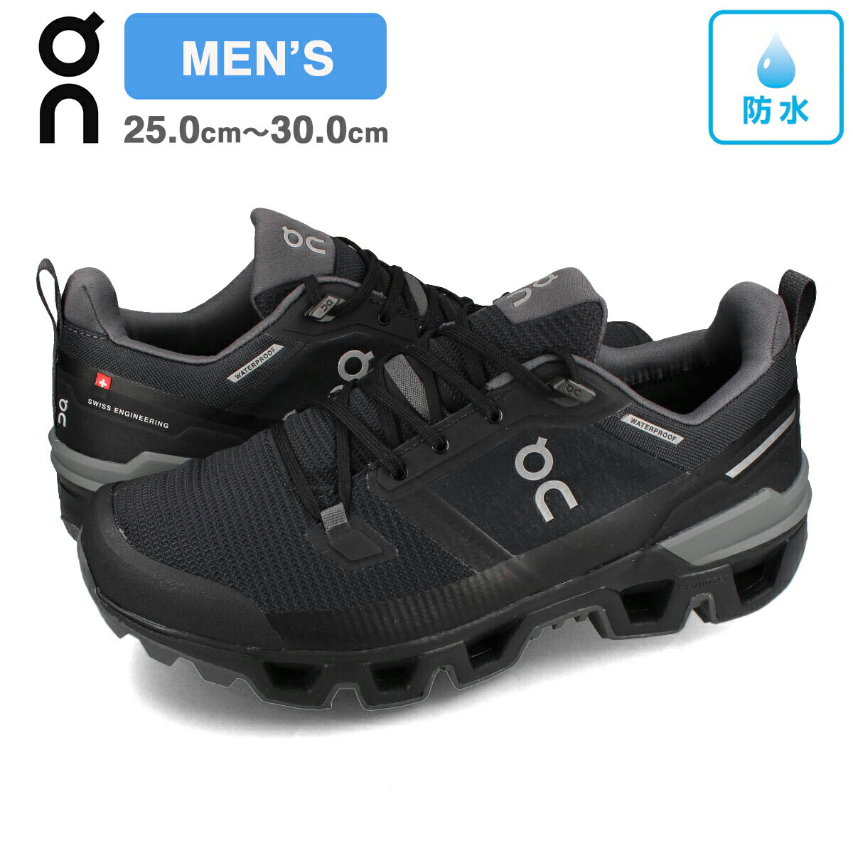 【楽天市場】ON CLOUDWANDER WATERPROOF (M) オン クラウド ワンダー ウォータープルーフ メンズ ローカット ...
