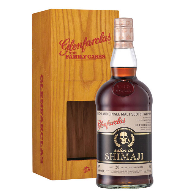 【楽天市場】グレンファークラス 1994 28年 Bar Salon de Shimaji 10th 57.2/700[162937][箱付 ...