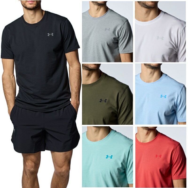 【楽天市場】アンダーアーマー UA パフォーマンスコットン ショートスリーブ Tシャツ 半袖 トレーニング 1384805：ライナースポーツ
