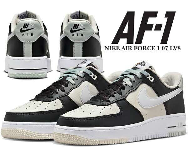 【楽天市場】お得な割引クーポン発行中!!【送料無料 ナイキ エア フォース 1 07 エレベイト】NIKE AIR FORCE 1 07 ...
