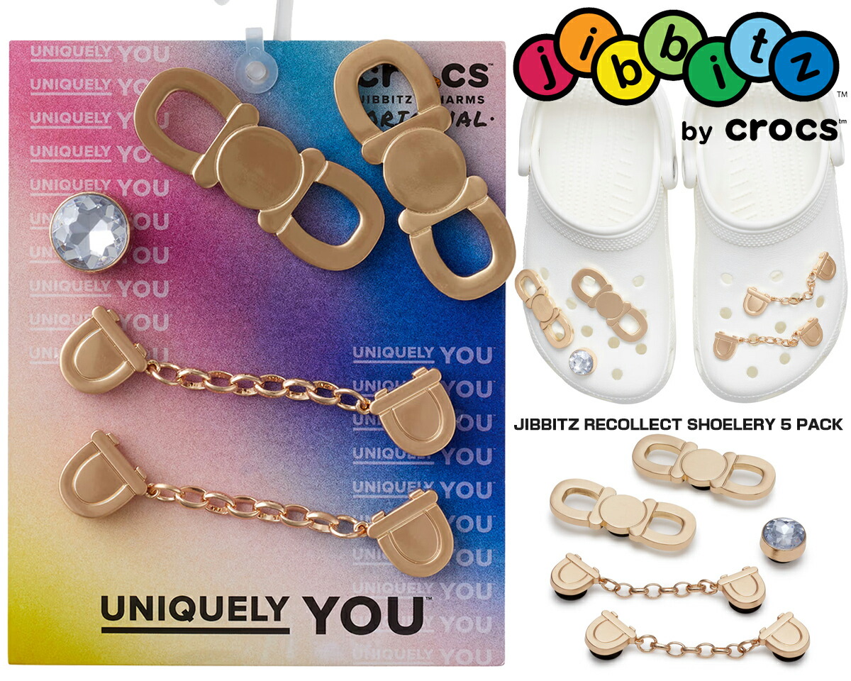 【楽天市場】[ 15時までの注文で最短即日発送!! ] 【クロックス ジビッツ レコレクト シューレリー 5 パック】crocs ...