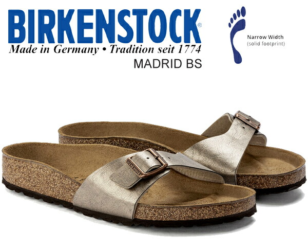 【楽天市場】[ ポイントUP & お得な割引クーポン!! ] 【送料無料 ビルケンシュトック マドリッド ビッグバックル ナロー ...