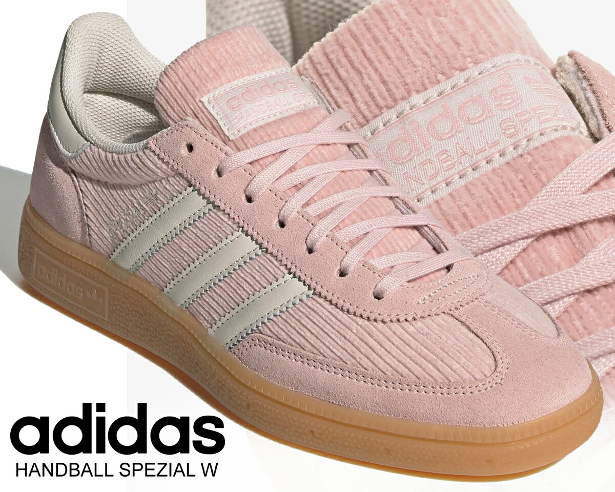【楽天市場】お得な割引クーポン発行中!!【送料無料 アディダス ハンドボール スペツィアル ウィメンズ】adidas HANDBALL ...