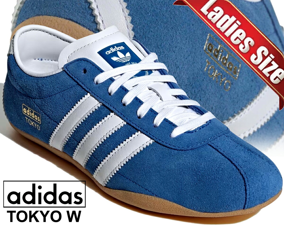 【楽天市場】[ 15時までの注文で最短即日発送!! ] 【アディダス トーキョー ウィメンズ ブルーバード クラウドホワイト ガム 3 ...
