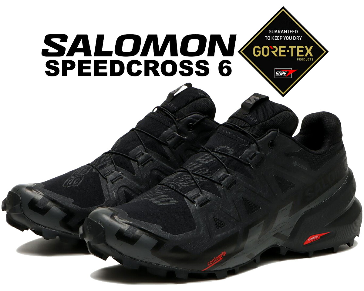 楽天市場】[ ポイントUP & 最大2000円OFFクーポン ]【サロモン