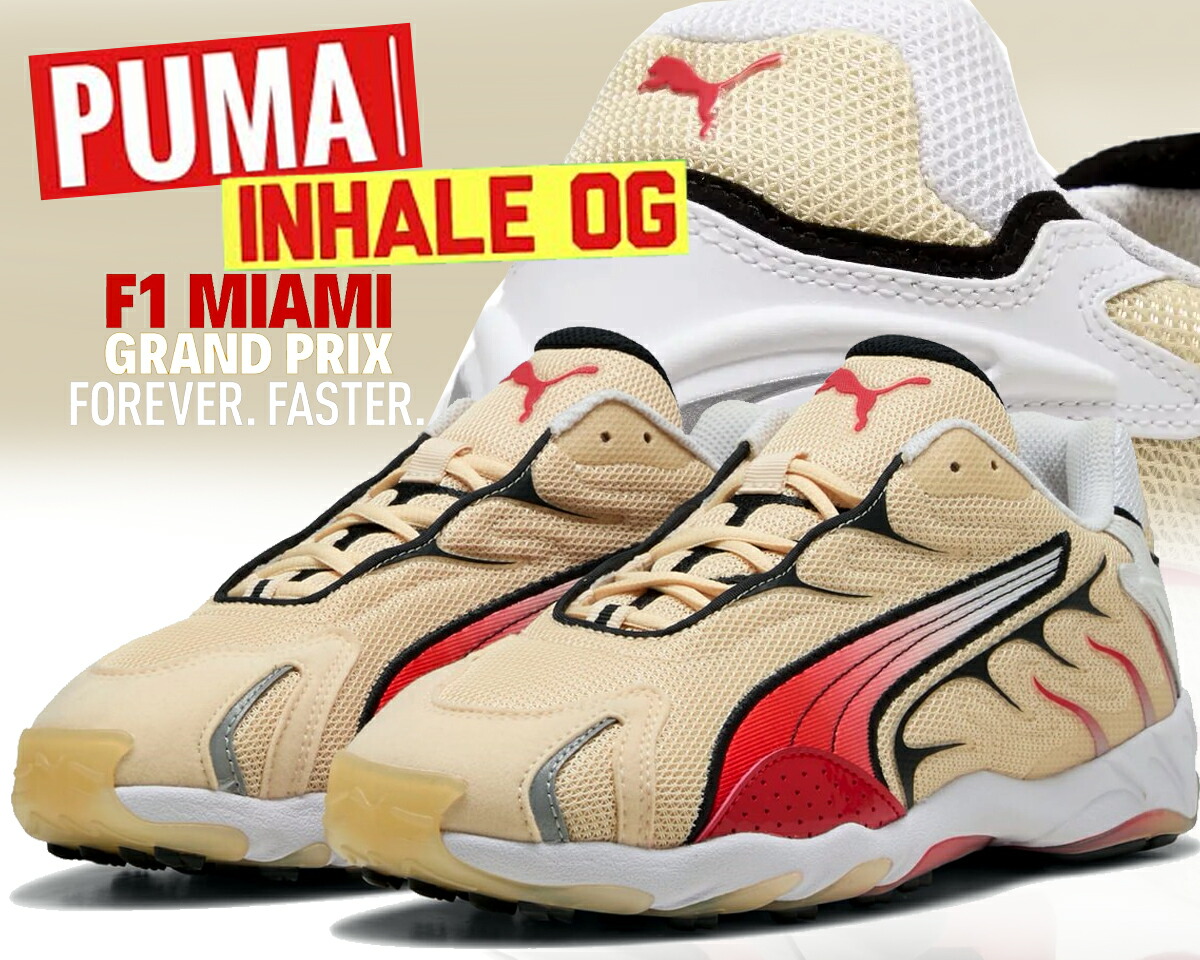 【楽天市場】【プーマ インヘイル OG サマーメロン フォーオールタイムレッド】PUMA INHALE OG SUMMER MELON-FOR ...