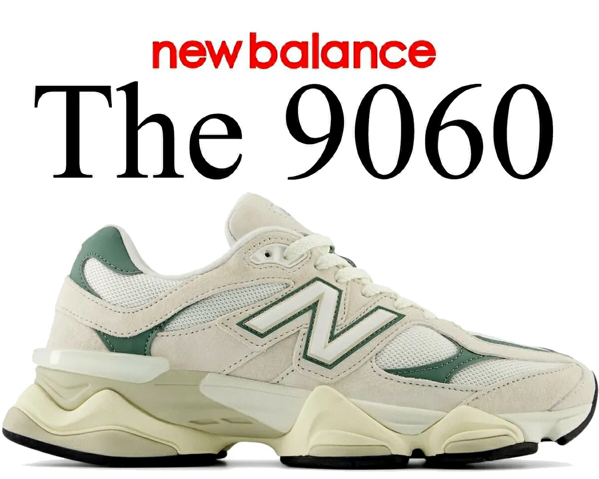 【楽天市場】【ニューバランス U9060 オフホワイト グリーン】NEW BALANCE U9060EEI OFF WHITE/GREEN ...