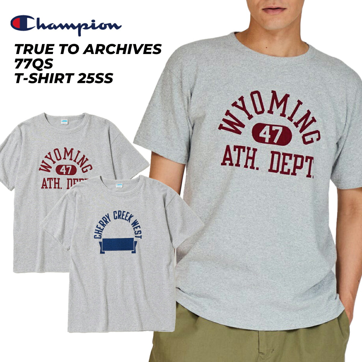 【楽天市場】【チャンピオン トゥルートゥーアーカイブス 77QS Tシャツ 25SS】Champion TRUE TO ARCHIVES 77QS T-SHIRT 25SS c3-b309 ...