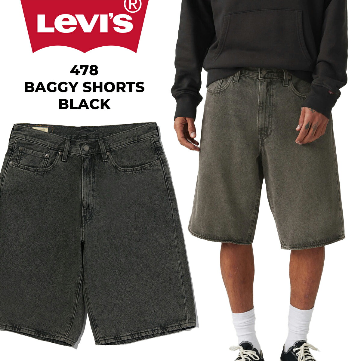 【楽天市場】【リーバイス 478 バギー ショーツ ブラック】LEVIS 478 BAGGY SHORTS BLACK 001jm0000 ...