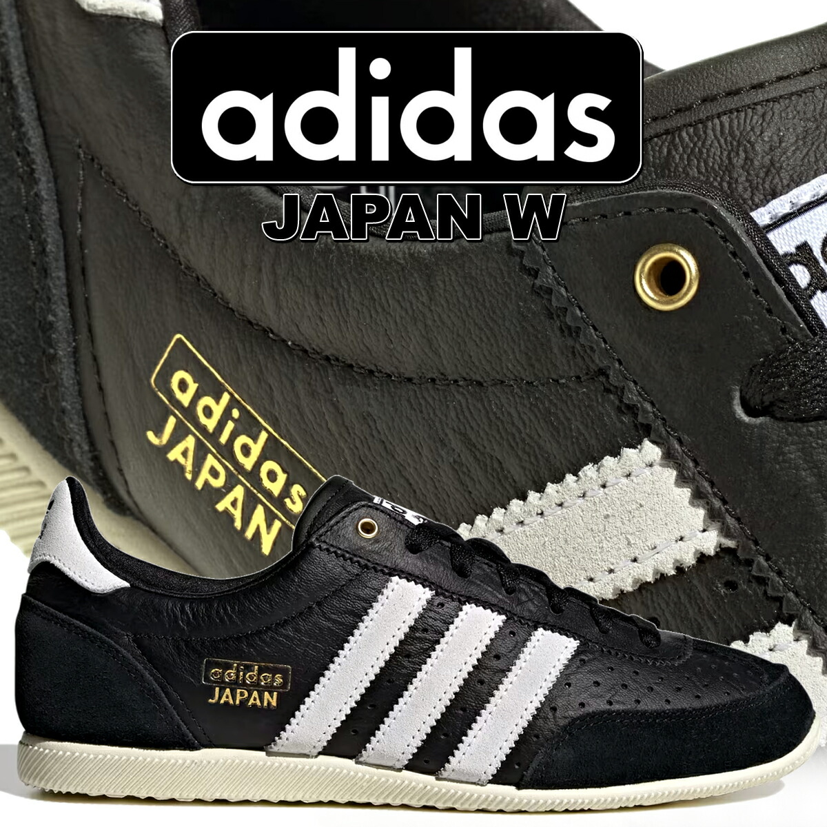 【楽天市場】【アディダス ジャパン ウィメンズ コアブラック フットウェアホワイト ゴールドメタリック】adidas JAPAN W ...