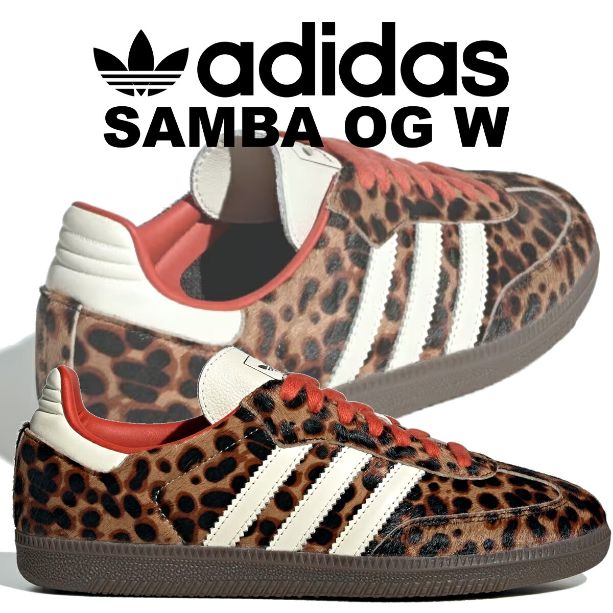 楽天市場】アディダス オリジナルス スニーカー adidas Originals