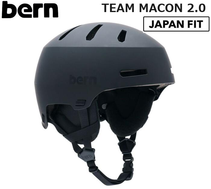【楽天市場】【 BERN/バーン 】【 国内正規品 】【 JAPAN FIT 】 TEAM MACON 2.0 HARD HAT チーム メー ...