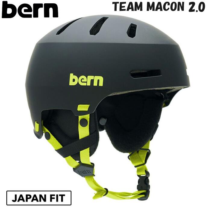 【楽天市場】【 BERN/バーン 】【 国内正規品 】【 JAPAN FIT 】 TEAM MACON 2.0 HARD HAT チーム メー ...