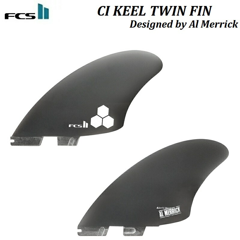 【楽天市場】【国内正規品・送料無料】新色 FCS II FIN CI KEEL PG TWIN FIN Set XL BLACK エフシーエス 2 ツー チャネルアイランド アルメリック ...