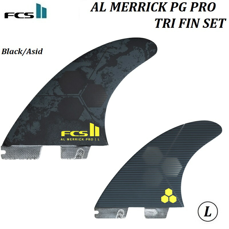 【楽天市場】【 国内正規品・送料無料 】 FCS II FIN THRUSTERS AM PG PRO Tri Set Large - L BLACK / ASID エフシーエス 2 ツー ...