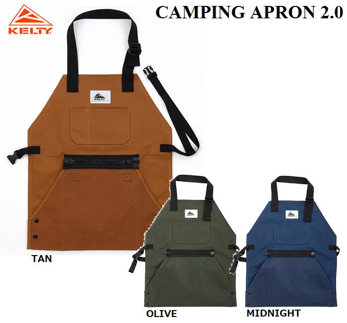 【楽天市場】【 KELTY / ケルティ 】 【国内正規品】 CAMPING APRON 2.0 キャンピング エプロン 首掛け メンズ ...