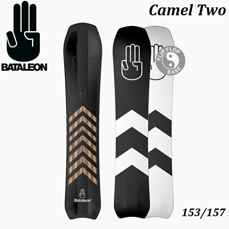 【楽天市場】【 特典あり・送料無料・国内正規品 】 22-23 NEWモデル BATALEON SNOWBOARD CAMEL TWO 153 ...