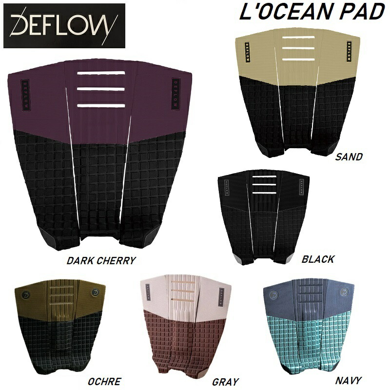 【楽天市場】2025 【 正規品 送料無料 】DEFLOW SURF L’OCEAN PAD デッキパッド デフロー デフロウ ル オーシャン ...