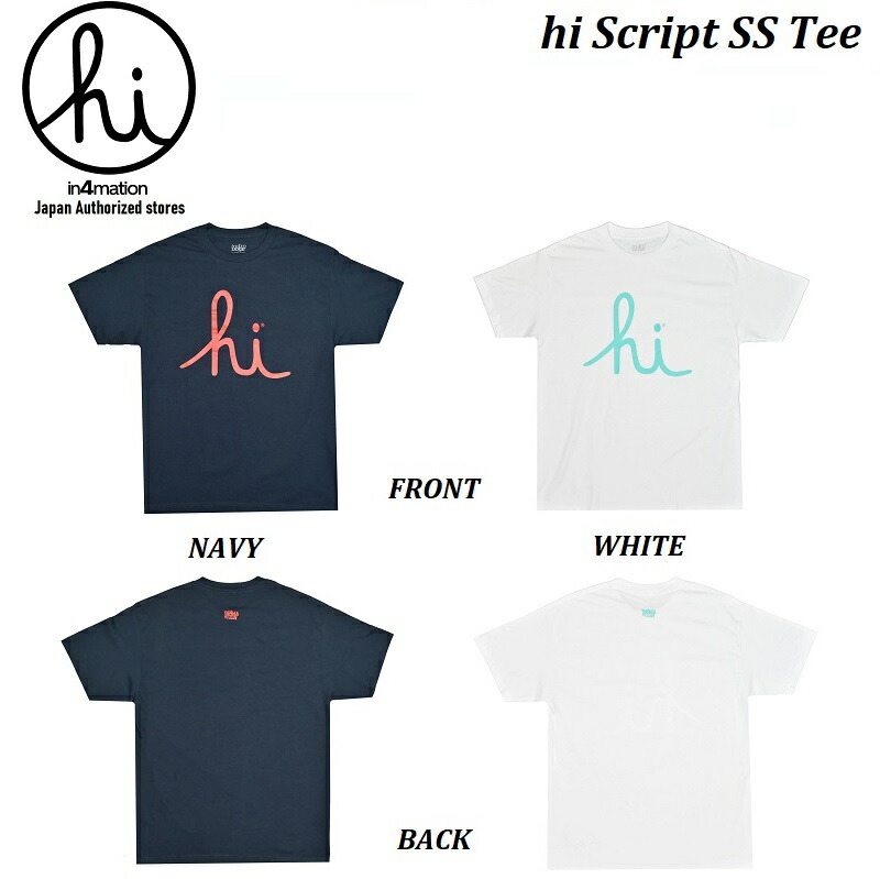 【楽天市場】【 IN4MATION / インフォメーション 】 【 国内正規品 】 HI SCRIPT TEE Tシャツ HI SCRIPT ...
