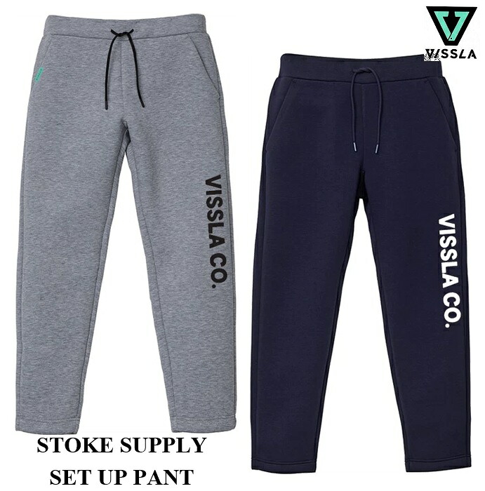 【楽天市場】【VISSLA / ヴィスラ】【国内正規品】 JAPAN MODEL 日本限定 Stoke Supply set up pant ストーク サプライ セットアップ パンツ スエット ...