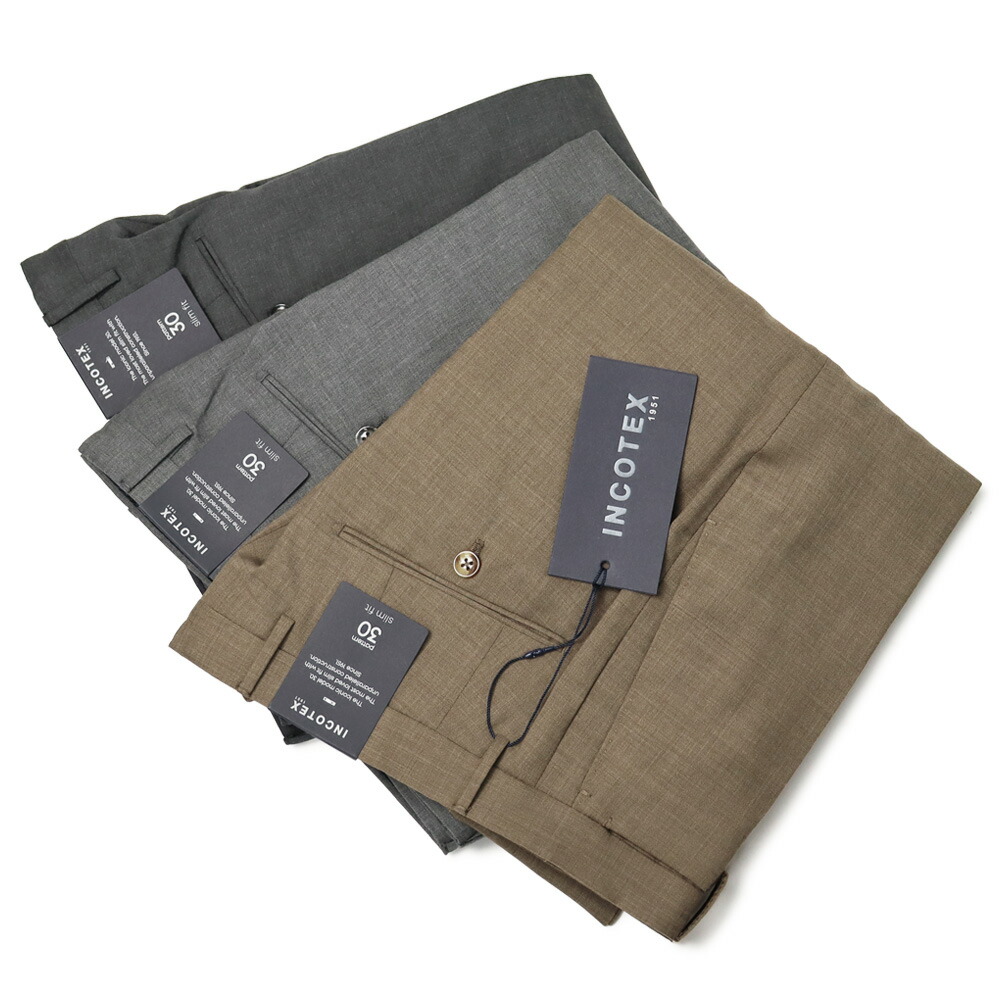 【楽天市場】インコテックス / INCOTEX / 35型 / ノープリーツ スラックス / SUPER 100's / ウール トロピカル / スリム フィット / SLIM FIT ...