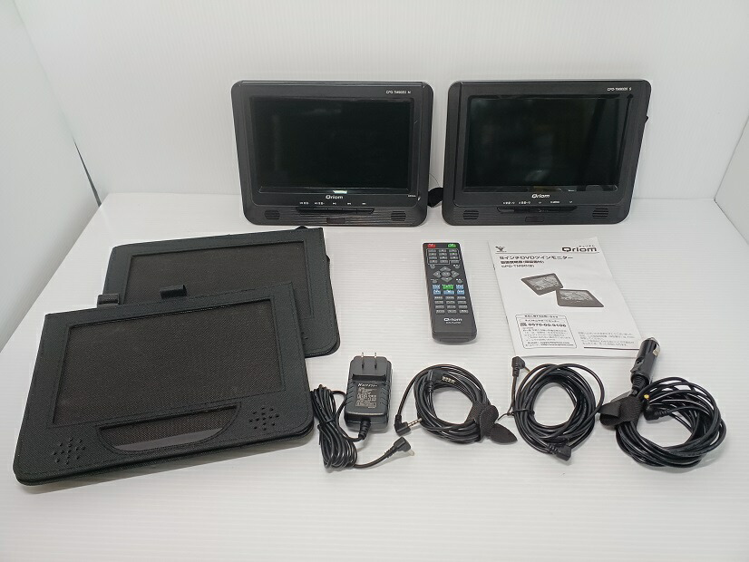 【楽天市場】【中古品】山善 Qriom キュリオム 9インチDVDツインモニター CPD-TM90(B) 〇YR-50501〇：リサイクルーチェ