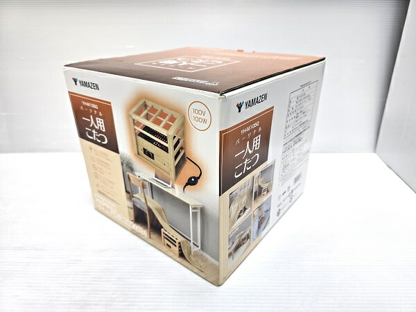 【楽天市場】【中古品】 山善 ヤマゼン YAMAZEN パーソナル 一人用こたつ 100V 100W 正方形 YH-M105Q 2023年製 YR-18075 ：リサイクルーチェ