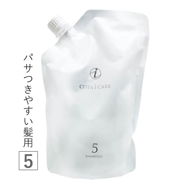 【楽天市場】COTA コタ アイ ケア シャンプー ≪5≫ 750mL （詰替）：ルーセントスタイル楽天市場店