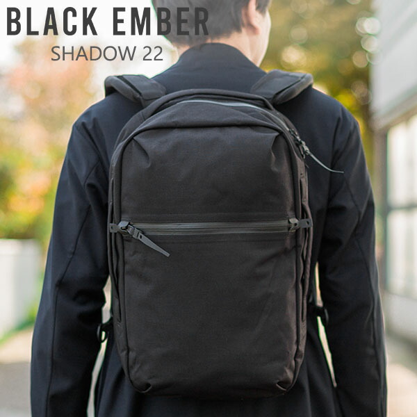 【楽天市場】ブラックエンバー BLACK EMBER シャドウ 22L SHADOW 22 リュック 防水 撥水 バックパック A4対応 メンズ レディース 通勤 ビジネス 出張 旅行 ...