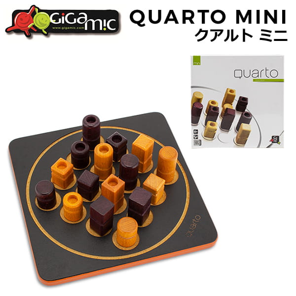 【楽天市場】ギガミック Gigamic クアルト ミニ QUARTO MINI ボードゲーム GDQA 3.421271.300441 木製 テーブルゲーム おもちゃ 知育 玩具 子供 脳トレ ...