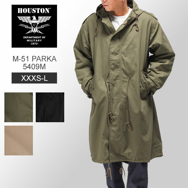 【楽天市場】[全品送料無料] ヒューストン HOUSTON M-51 パーカー モッズコート アウター 5409M M-51 PARKA ミリタリー コート モッズパーカー メンズ レディース ...