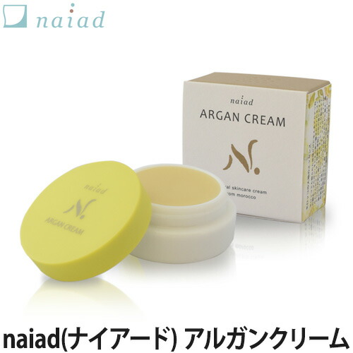 【楽天市場】naiad(ナイアード) アルガンクリーム 35ml(美容クリーム/フェイスクリーム/スキンケア/フェイスケア/ヘアケア/ネイルケア/保湿ケア)：LUCIR LAND（ルシアランド）