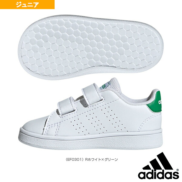 【楽天市場】ADVANCOURT I／ジュニア（EF0301）《アディダス オールスポーツ シューズ》：テニス・バドミントン Luckpiece