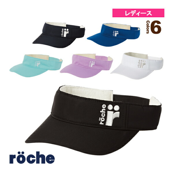 【楽天市場】ドライサンバイザー／レディース（238801）《ローチェ（roche） テニスアクセサリ・小物》：テニス・バドミントン Luckpiece