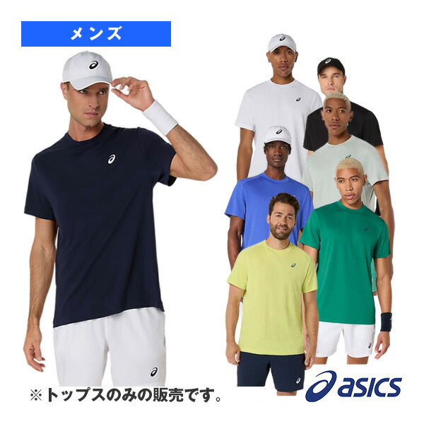【楽天市場】半袖シャツ メンズ 2041A339 アシックス テニスウェア（メンズ/ユニ） ：テニス・バドミントン Luckpiece