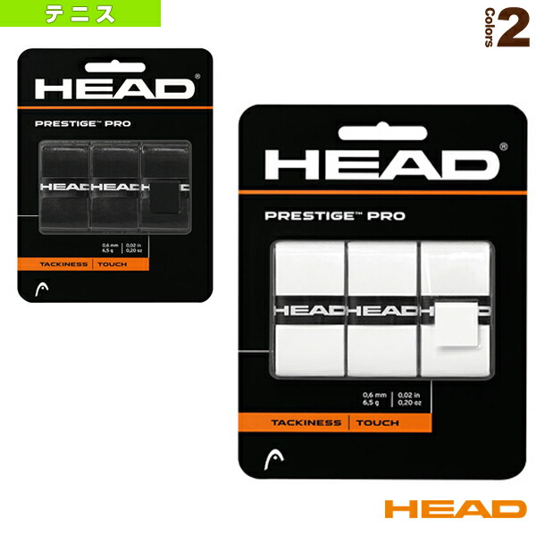 楽天市場】【1-4日はMAX5,000円OFF＆Pアップ】 ヘッド HEAD テニス