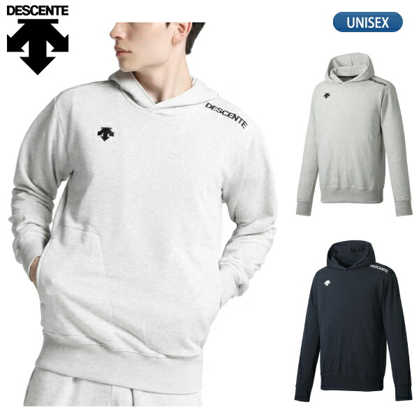 【楽天市場】デサント【DESCENTE】スウェット フーデッド パーカー DTM-2601B：Luck Sports楽天市場店