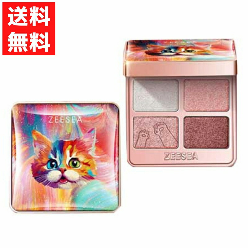 【楽天市場】中国コスメ ZEESEA ズーシー アニマル アイシャドウ 4シェード 四色アイシャドウ アイメイク C02：ラッキーラック 楽天市場店