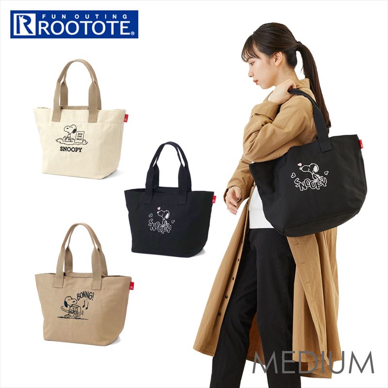 【楽天市場】ルートート rootote トートバッグ 8255 定番 IP MED キャンバス レディース ブランド Peanuts7Q おしゃれ スヌーピー 大人向け グッズ a4 大容量 ...