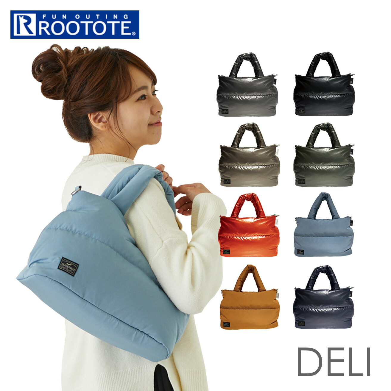 【楽天市場】ルートート トートバッグ ROOTOTE 1470 定番 ファスナー付き ダブルファスナー 軽量 軽い レディース ハンドウォーマー あったか 暖かい 大人 かわいい おしゃれ ...