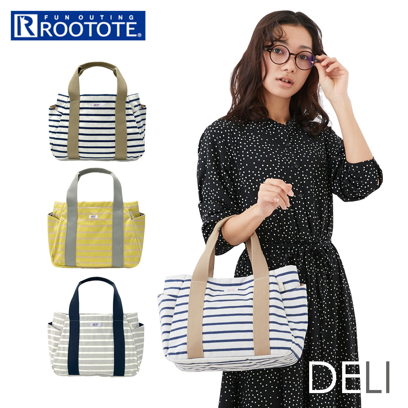 【楽天市場】ルートート トートバッグ 3080 定番 トートバック デリ DELI ROOTOTE レディース トート バッグ バック 小さめ 天竺 コットン 軽量 軽い 自立 仕切り ...