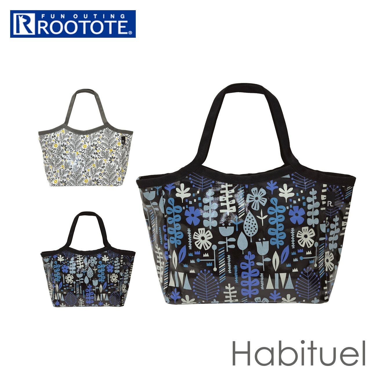 【楽天市場】ルートート トートバッグ ROOTOTE 3075 定番 肩掛けバッグ 肩掛けカバン EU.ハビチェル.クレール-A トートバック レッスンバッグ マチ広 自立 軽量 ラミネート ...