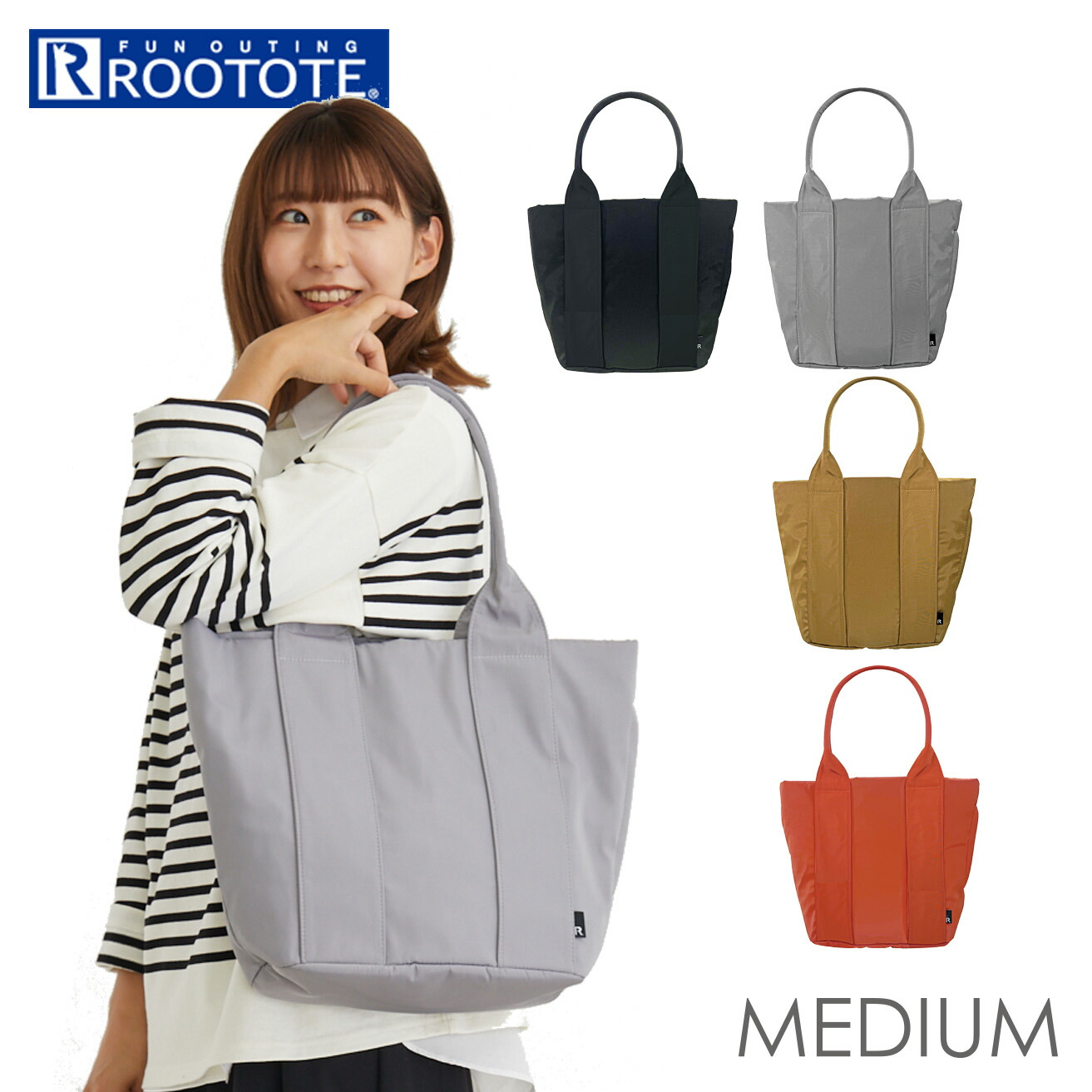 【楽天市場】ルートート トートバッグ ROOTOTE 1221 定番 肩掛け トートバック SN.ミディアム.gently-A A4 縦型 大容量 通勤 通学 きれいめ レディース メンズ ...