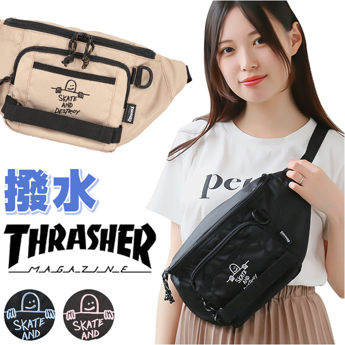 【楽天市場】THRASHER スラッシャー ボディバッグ ボディバック 定番 スリングバッグ スリングバック ワンショルダーバッグ ワン ...